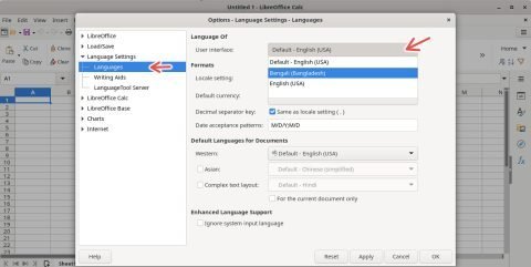 How to Change UI Language in LibreOffice and OpenOffice